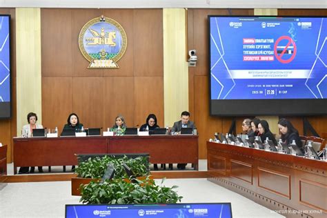 “Тамхины хяналтын тухай хуулийн хэрэгжилт тулгамдаж буй асуудал” сэдэвт хэлэлцүүлэг болж байна