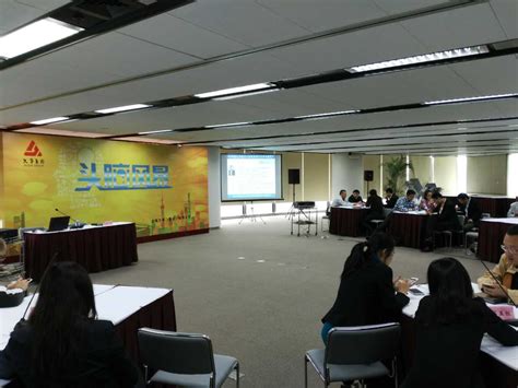 上海经济管理中心圆满完成上海久事集团头脑风暴系列研讨交流会 上海大学上海经济管理中心