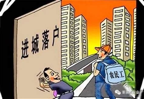 农民买完房子的注意：70年产权到期后 房子归谁？看完后不吃亏！