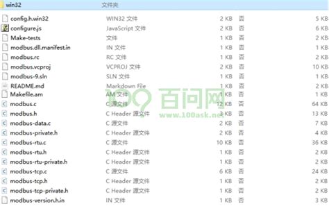 第6章libmodbus使用 知乎