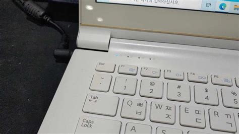 천안 와촌동 컴퓨터 수리 Msata Ssd 교체 후 윈도우 10 설치 랜섬웨어 컴퓨터포맷 컴퓨터백업 신속 정확 전문 성정동 입장면 컴퓨터 출장 네이버 블로그