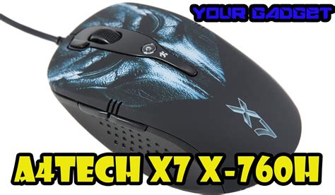 GAMING MOUSE UNBOXING AND REVIEW A TECH X XL H ОБЗОР YouTube