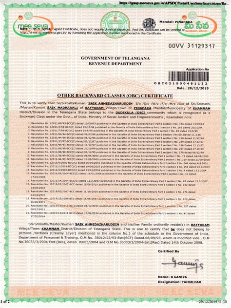Obc Certificate Pdf Pdf Politics Of India Independent India