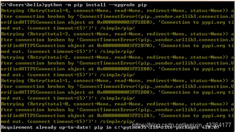 升级pip超时问题解决 更新pip超时 csdn博客