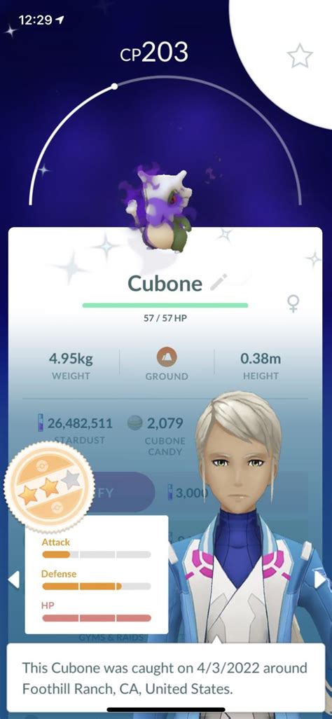 Shiny Shadow Cubone Thesilphroad