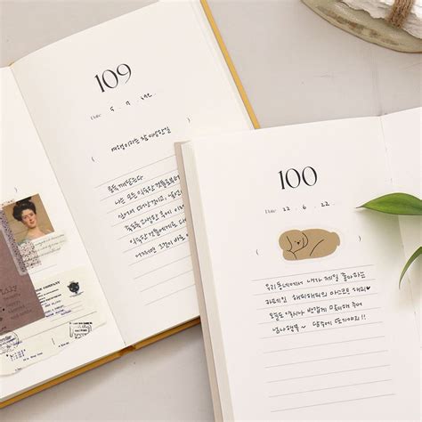 인디고 5분저널 다이어리 아침일기 한줄일기 하루일기 어른 일기장 위시버킷