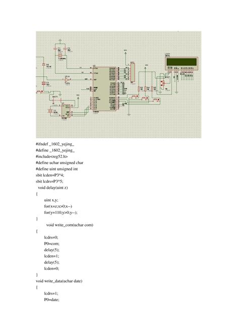 Stc51单片机20 Ds1302可调电子时钟1602显示proteus仿真资源 Csdn下载