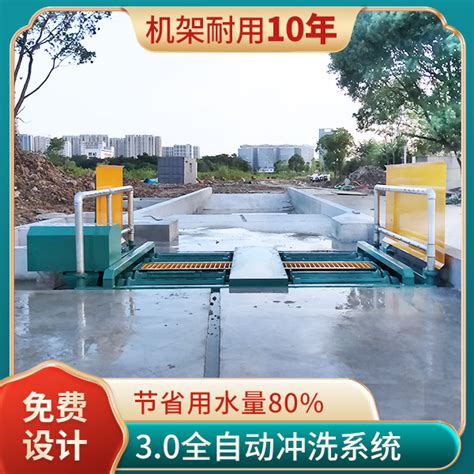 滚轴式洗轮机合作南京苏舜建筑 晶桥四期安置房项目