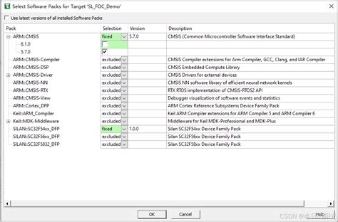 【keil Mdk 540版本安装出现unknown Compiler编译错误解决办法】error Unknown Compiler Csdn博客