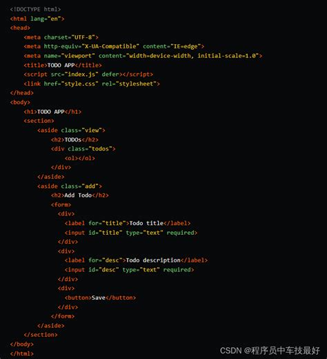 使用indexeddb的完整指南indexeddb教程 Csdn博客