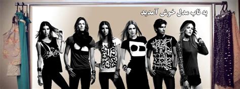 Nab Model Home Facebook