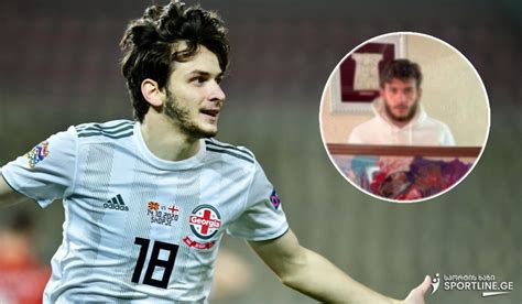 ხვიჩა კვარაცხელია საოცარი ნახატით დაასაჩუქრეს ფოტო