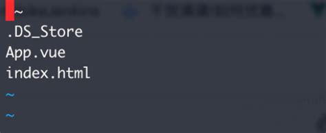 Git 无法识别新增加的文件 前端笔记 Segmentfault 思否