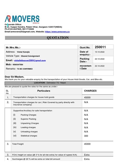 vishal nepal pdf banks payments