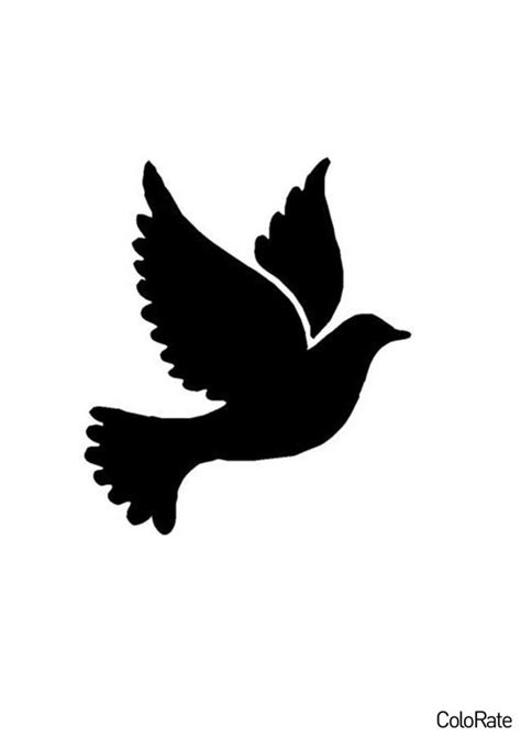 Трафареты и шаблоны Голубя для вырезания из бумаги