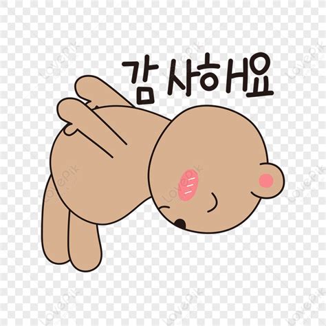 만화 한국 소셜 미디어 표현 귀여운 작은 곰 이모티콘 일러스트 한국 일러스트성별카드