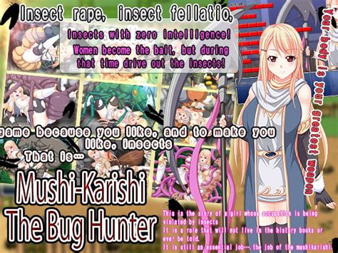 Mushikarishi The Bug Hunter [english Ver ] [ティシュトリ屋] Dlsite 同人 R18