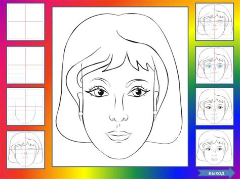 Как нарисовать лицо мамы 21 фото