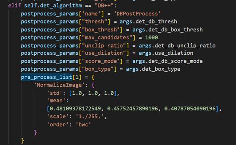 DB 转为inference模型后效果很差 Issue PaddlePaddle PaddleOCR GitHub
