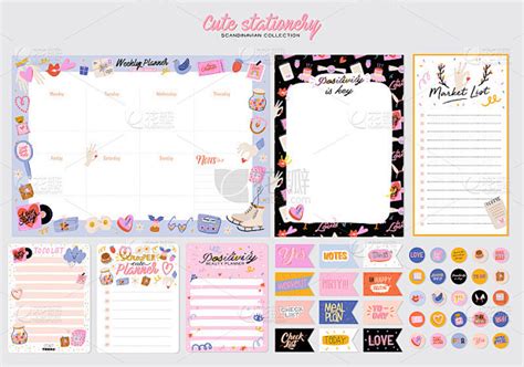 收集每周或每天的计划，笔记纸，要做的清单，贴纸模板装饰可爱的爱的插图和鼓舞人心的引用。