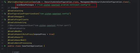 Springboot启动忽略某些类springboot启动忽略某个类 Csdn博客