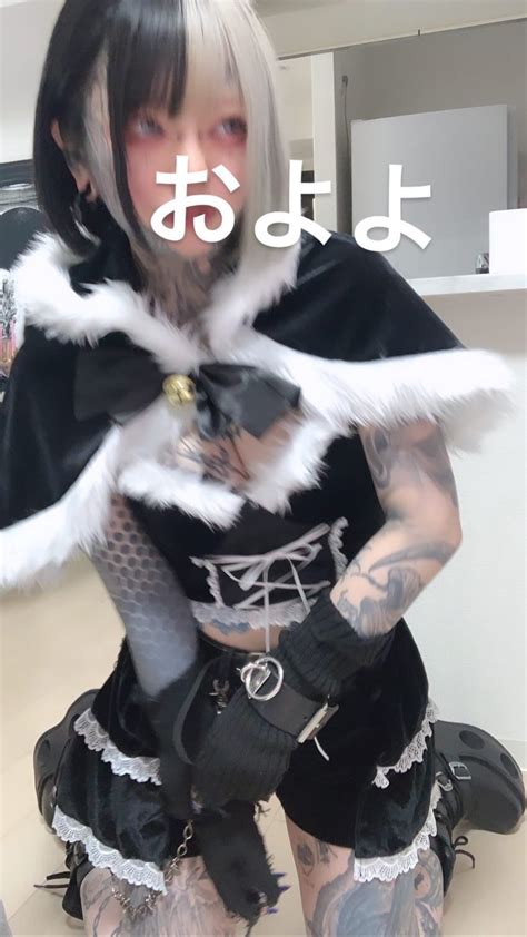 ちゃぴ Chapi 🐳 On Twitter 🎄🎅