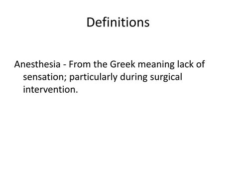 Ppt Principles Of Anesthesia Powerpoint Presentation Free Download