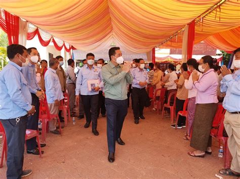 ប្រធានគណបក្សប្រជាជនកម្ពុជា ខេត្តកំពង់ចាម