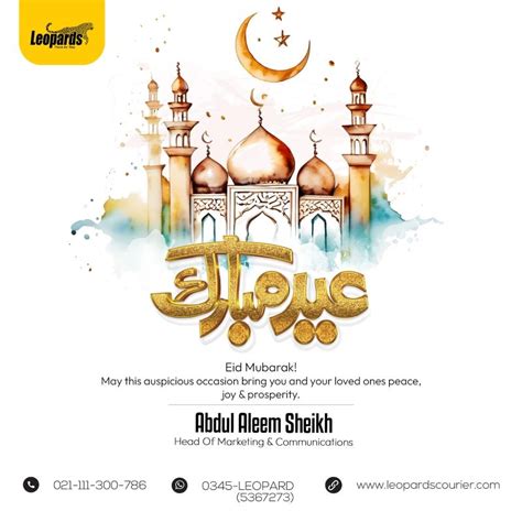 Abdul Aleem Sheikh Posted On Linkedin