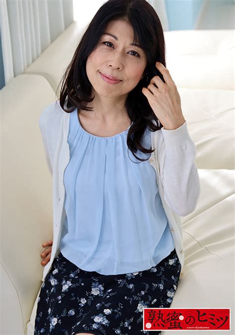 熟蜜のヒミツ みさと アダルト動画 Duga