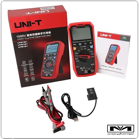 مولتی‌متر یونیتی Uni T Ut61b