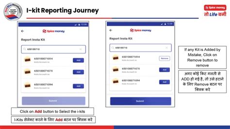 Nsdl Reporting I Kit Functionality For Adhikari Nimbusknowledgebank