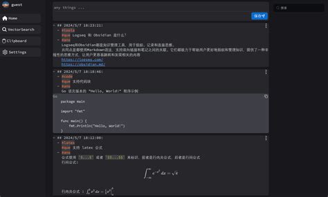 Github Qyzhizi Memoflow Github Logseqobsidian