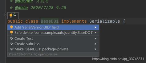 Java Implements Serializable 怎么生成serialversionuididea版idea Java Implements Serializable Csdn博客
