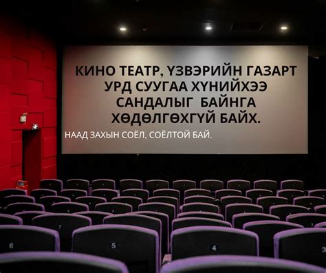 Наад захын соёл