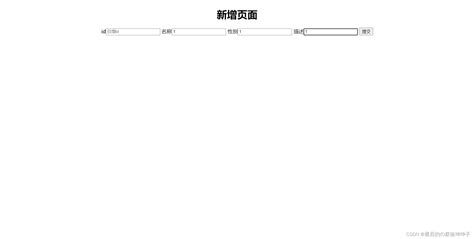 Springbootmybatisplusthymeleaf使用mysql的增删改查较为详细springbootjpamysql
