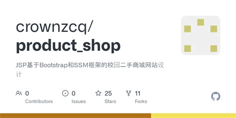 Product Shop Productshop Webroot Desk Jsp At Master Crownzcq Product Shop Github