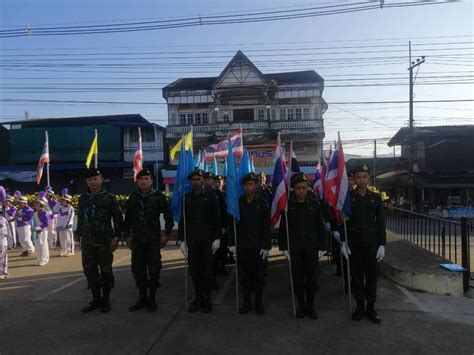 🌲รอบรั้วเขียวขาว 21 พฤศจิกายน โรงเรียนขุนยวมวิทยา