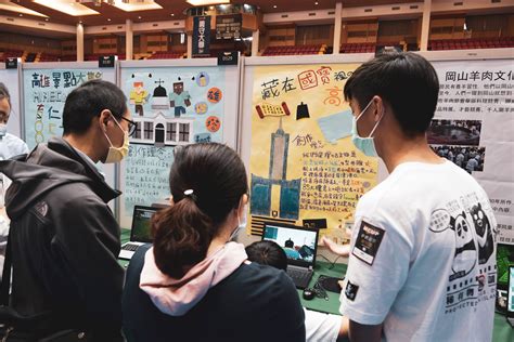工具包 2023邁客盃運算思維與創意設計大賽