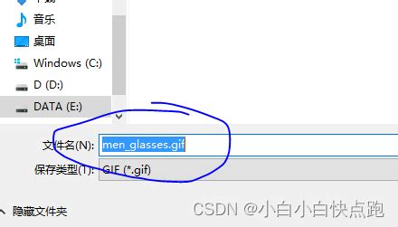 python TF中 cv2 imread无法读入图片解决办法 cv2 imread出错 CSDN博客