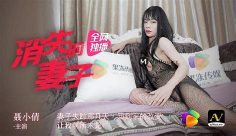 古裝扮演 免費情色成人視頻 Pornlulu