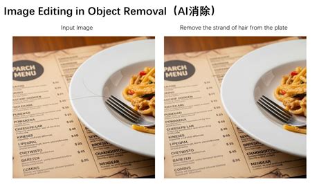 Runware Qwen Image Edit Hugging Face