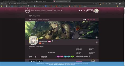 Osu Lazer Does Not Show User Profile For Other Mode Issue Ppy Osu GitHub