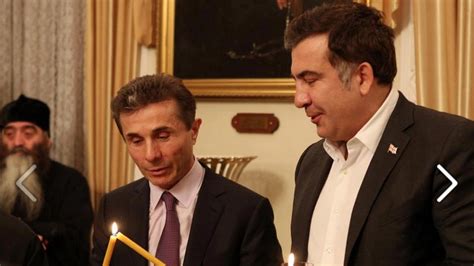 ივანიშვილი 16 ს მოსწონს სააკაშვილი კი 26 ს Ndi ის კვლევის შედეგები Netgazeti • ბიძინა