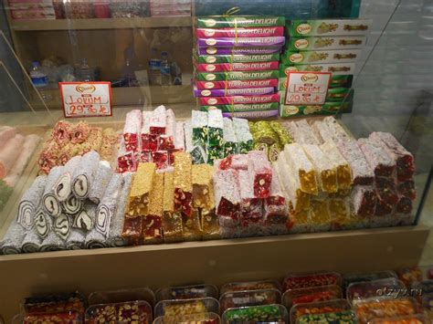 Чеченские сладости - 40 фото