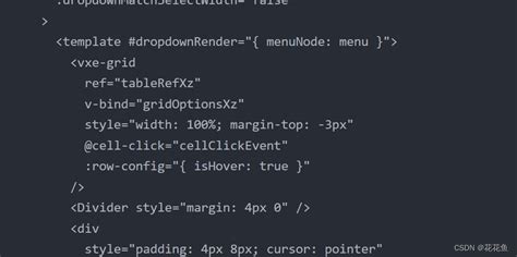 Vue3 Antdv Select 实现输入关键词，通过服务器去查询数据，并显示到表格中的实现思路。vue查询结果显示到表格 Csdn博客