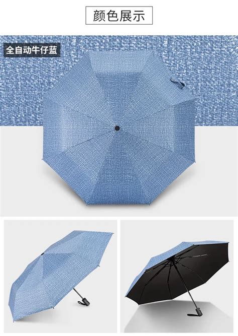 Ветростойкий полностью автоматический зонт от дождя для женщин и мужчин 3 складных подарочных