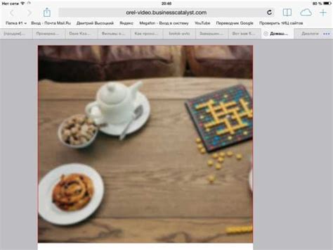 Растянуть изображение Css Как растянуть фон на всю ширину окна