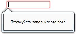 Required Htmlbook Ru