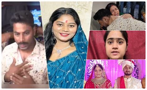 सृष्टि गोविंद मंगलसूत्र पिंडदान बेवफा सोनम केस में जानें सामने आ रहे क्या क्या नए